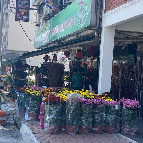 Store Locations – Pudu Ria Florist