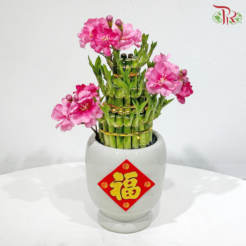 【CNY 2026】Blooming Prosperity《马跃花繁》（With Pot Color Option) – Pudu Ria ...