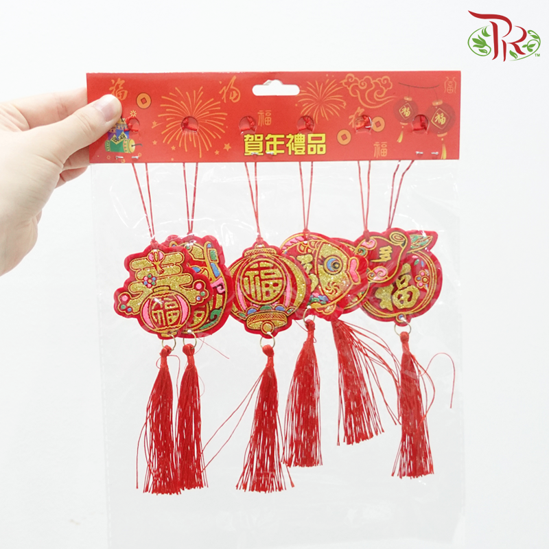 CNY 2D Hanging Ornaments - "Bless" Word 福字 (5 Units) – Pudu Ria Florist