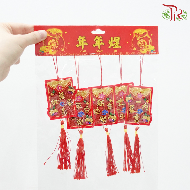 CNY Hanging Ornaments - Shining Ang Pao 散粉红包 (5 Units) – Pudu Ria Florist