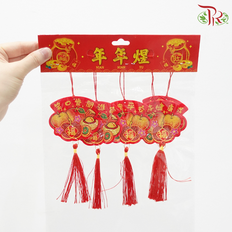 CNY Hanging Ornaments - Peaceful & Safe 平安 (5 Units) – Pudu Ria Florist