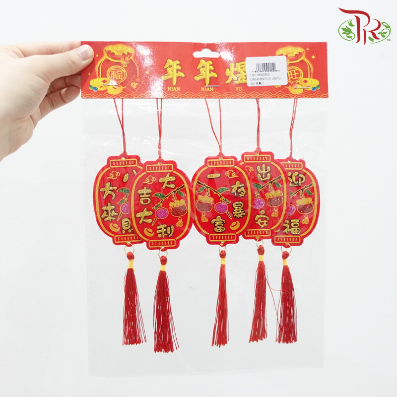 CNY Hanging Ornaments - Prosperity Lantern 富贵灯 (5 Units) – Pudu Ria Florist